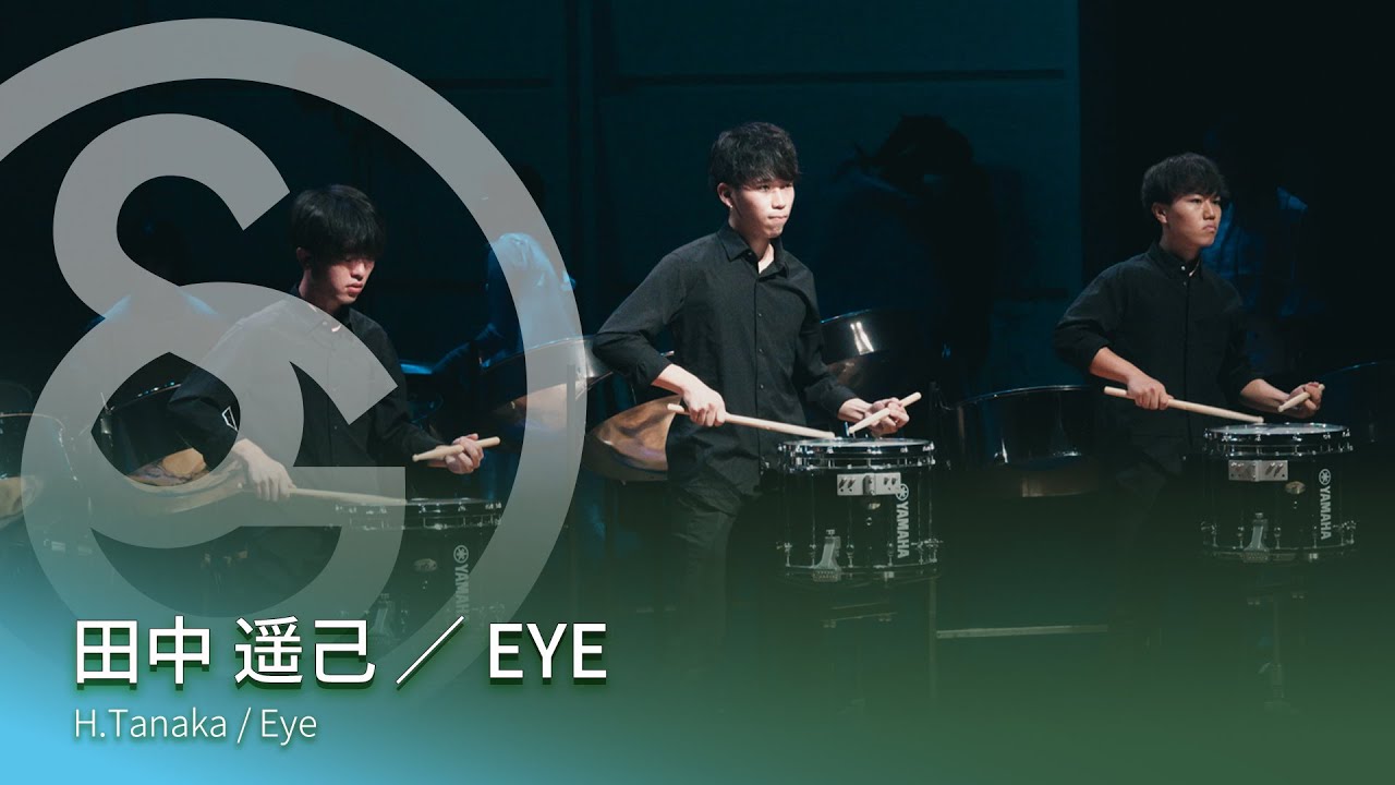 田中 遥己 ／ EYE H.Tanaka / EYE - YouTube