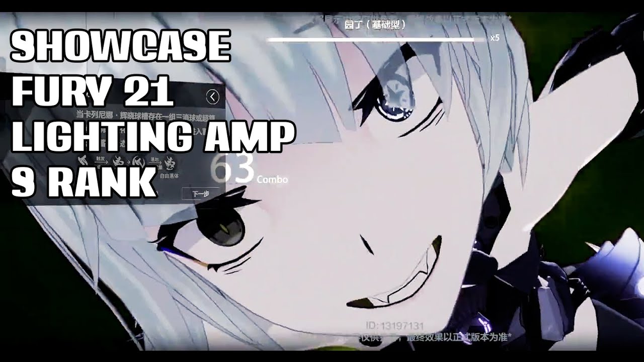 【PUNISHING GRAY RAVEN】FURY 21 LIGHTING AMP SHOWCASE MOVEMENT AND DETAIL ...
