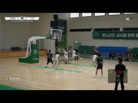 18 Feb 2024 @ U15 2024 AYBC Overtime vs Kago - YouTube