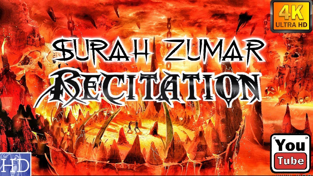 Sura Jumar Recitation with meaning.. #quran_recitation - YouTube