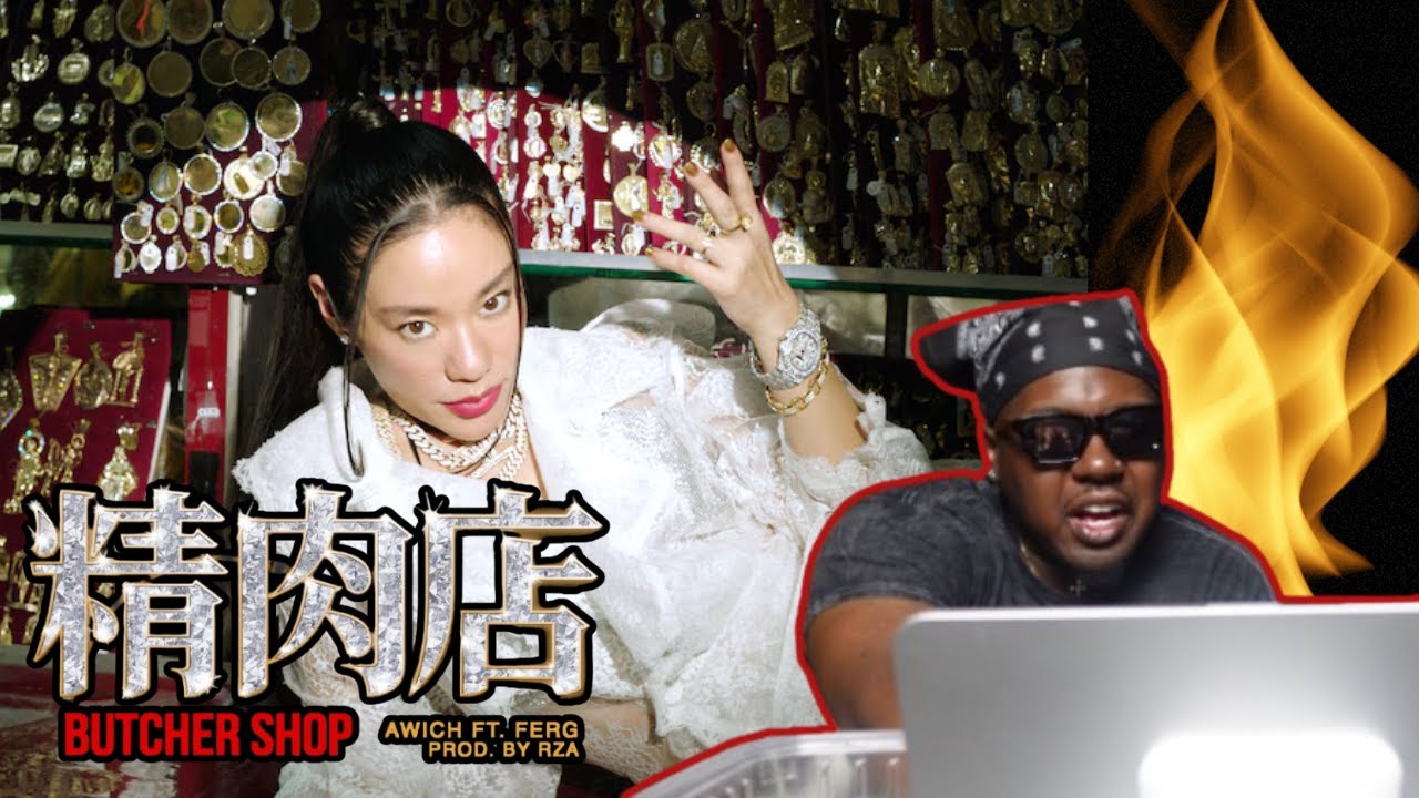Awich feat. FERG - "Butcher Shop" (Prod. RZA) REACTION! | SO NEW YORK ...