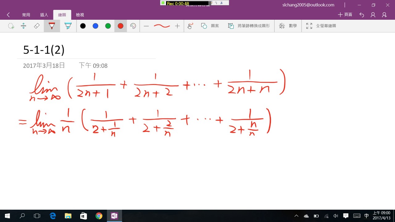 5-1-1-2 lim_(n to infty) sigma_(i=1)^n 1/(2n+i) - YouTube
