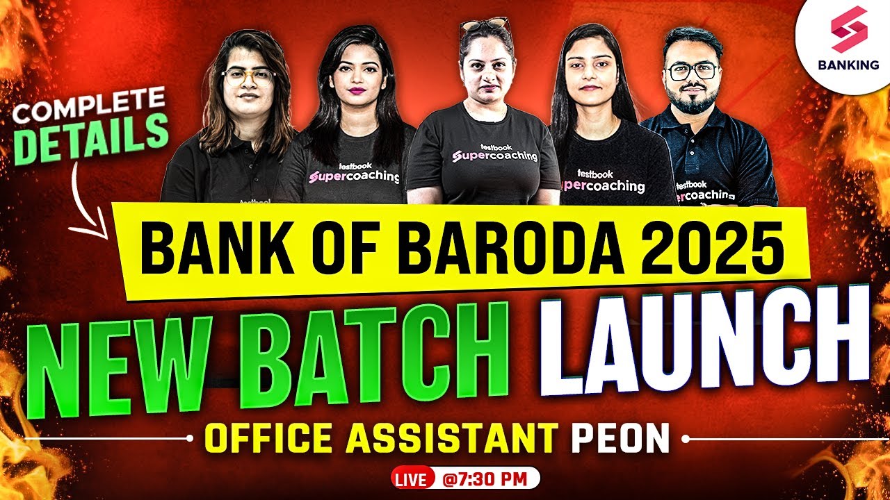 Bank Of Baroda 2025 Office Assistant | BOB Office Assistant New Batch ...