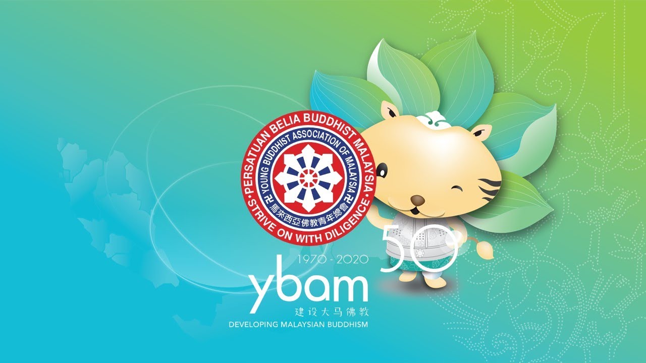 YBAM Keeps Walking - YouTube