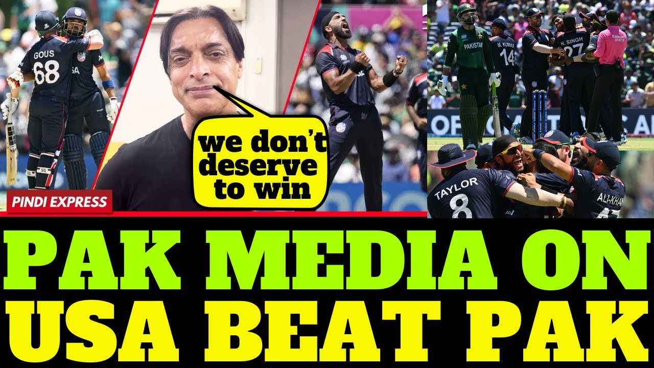 Pak media on USA beat PAK 🤣 | USA beat PAK reaction 😳| USA beat PAK ...