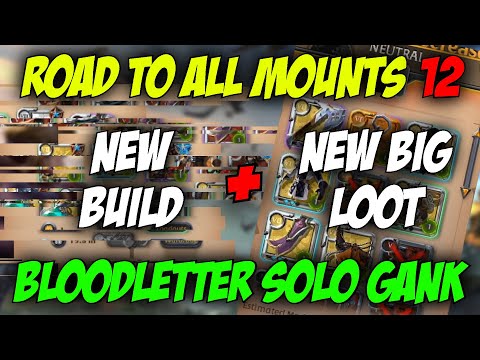 ALBION ONLINE BLOODLETTER | ROAD TO ALL MOUNTS #12 | NEW BLOODLETTER ...