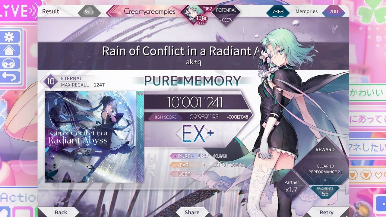 [Arcaea] Rain of Conflict in a Radiant Abyss (Future 10) Pure Memory ...