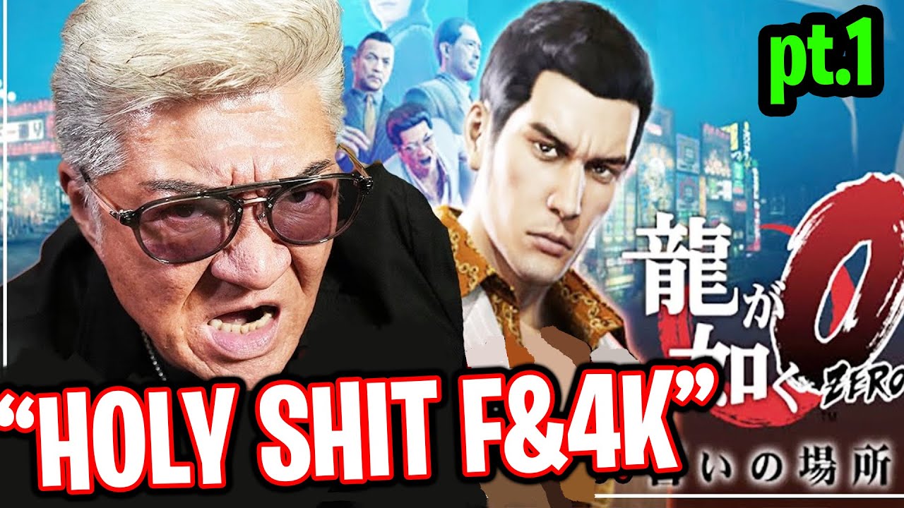 Kuze's voice actor plays Yakuza 0: Part 1 (ENG SUB) - YouTube
