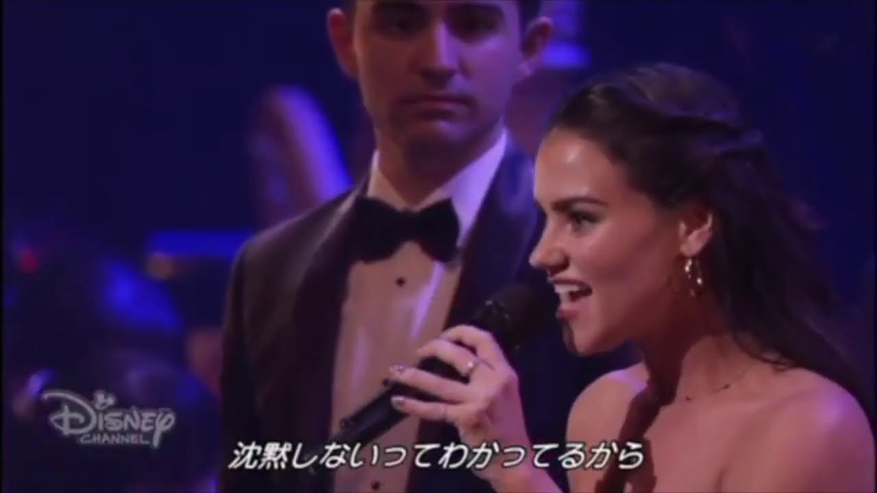 SANTINA UMBACH "SPEECHLESS" - Disney on Classic 2019 - YouTube