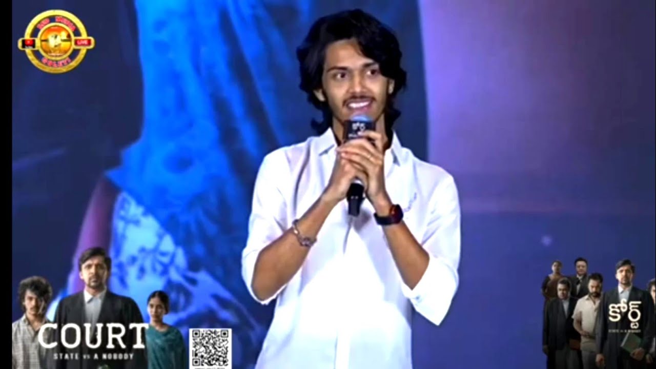 Hero Harsh Roshan Speech | కోర్టు |Court Movie Pre Release Event ...