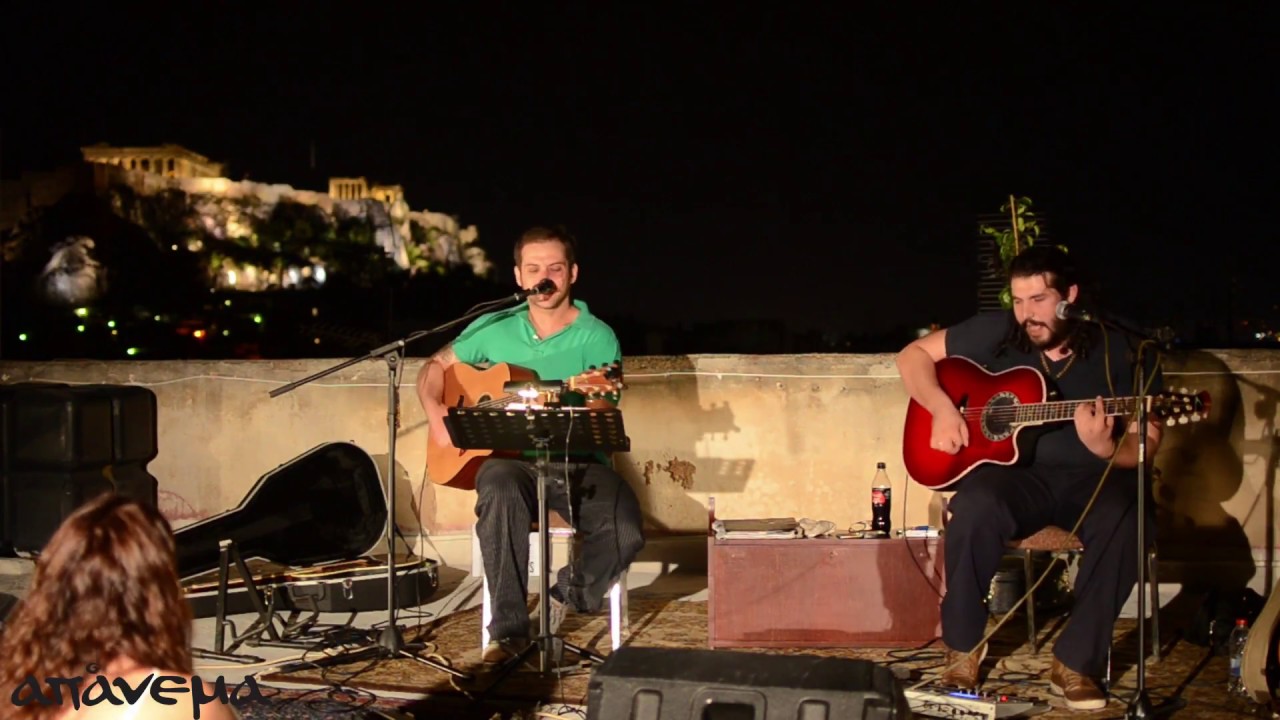 Τα μπλουζ της άγριας νιότης ~ Απάνεμα - YouTube