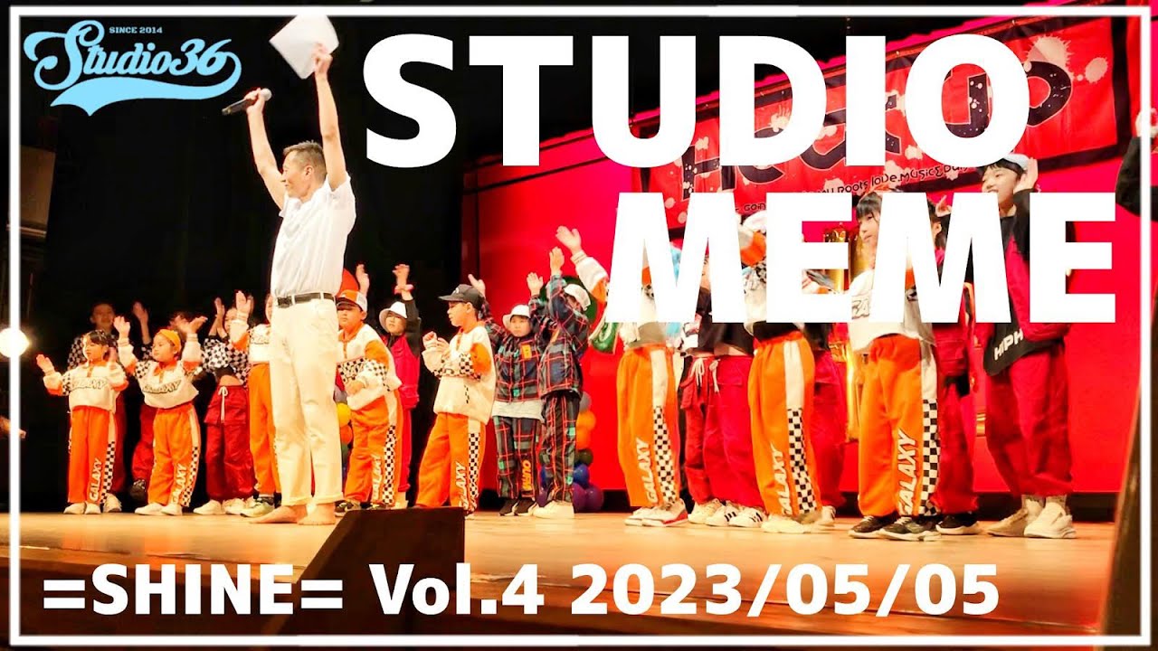 2023/05/05 studio meme =SHINE= - YouTube