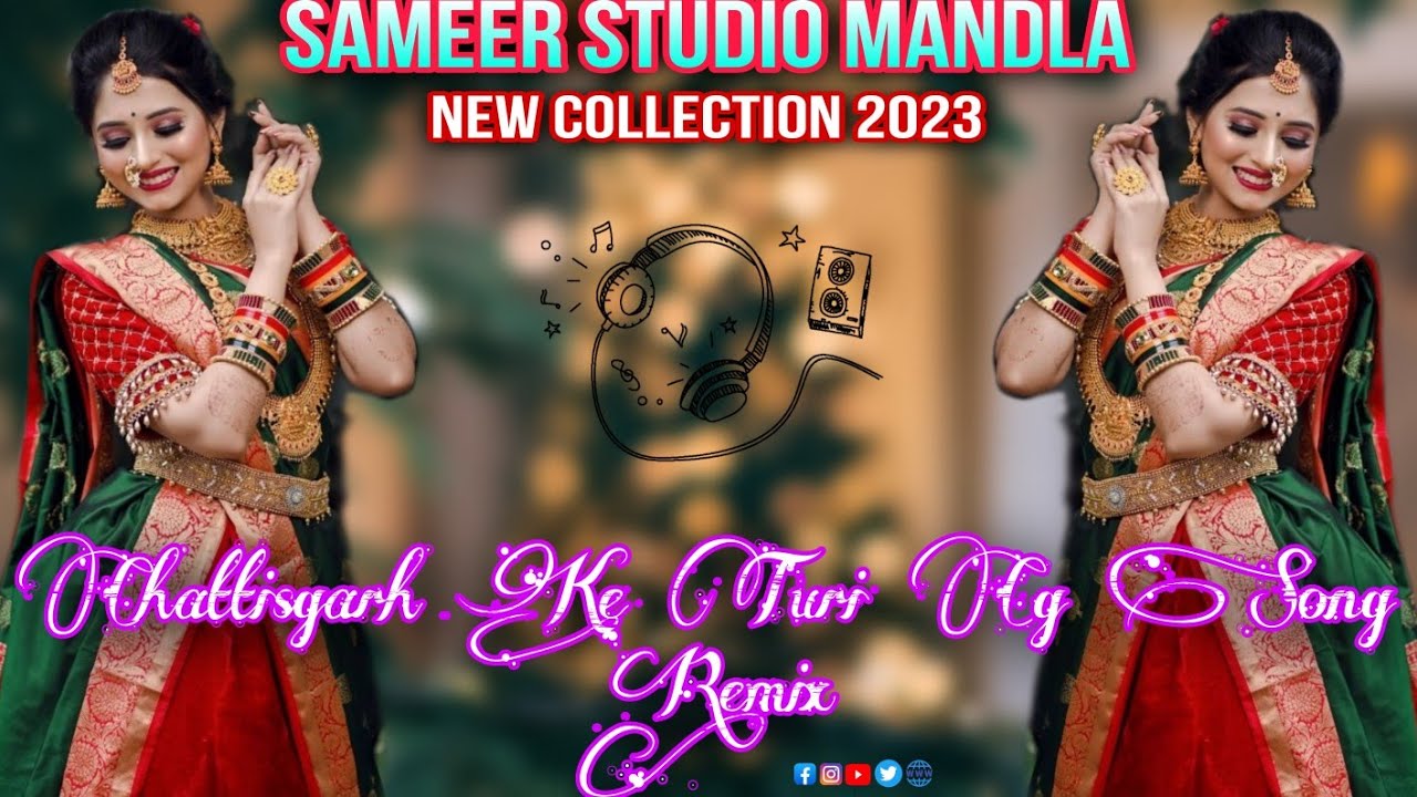 Ja Chattisgarhi Toori || Cg Song|| Remix By|| Dj Sameer Mandla - YouTube