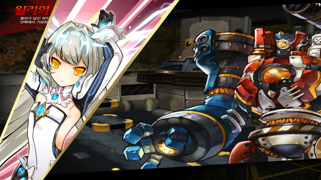 [Elsword] Transcendence Code Battle Seraph 2-X Dungeon Play (Elder ...