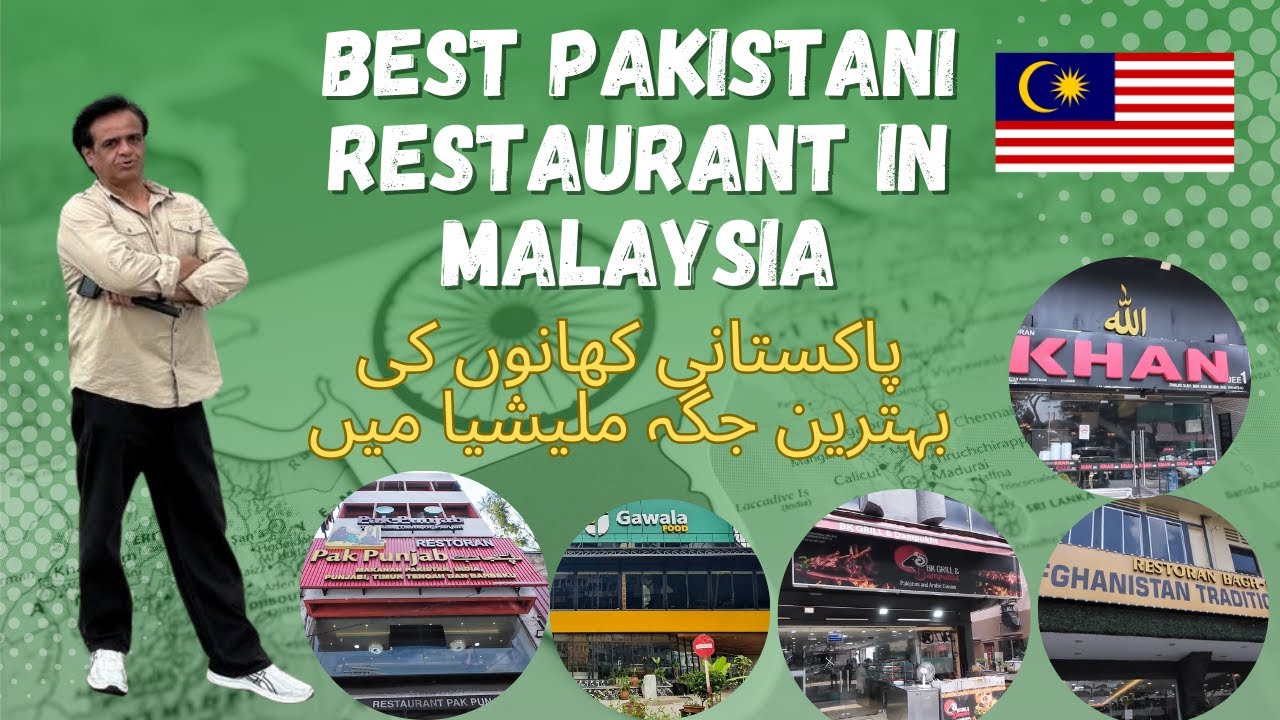 Best Pakistan Resturant in Kuala lumpur Malaysia | Pakistani Restaurant ...
