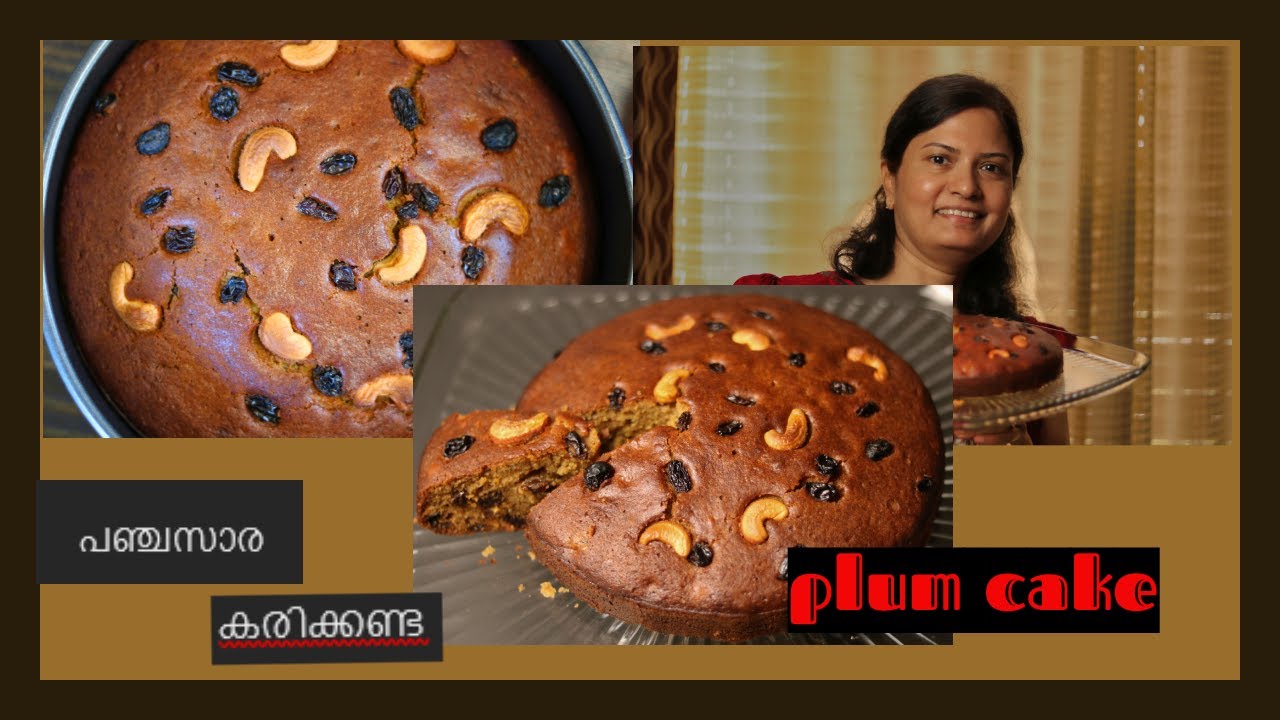 PLUM CAKE (CHRISTMAS CAKE), NO SUGAR CARAMELIZATION, EASY, BETTER THAN ...