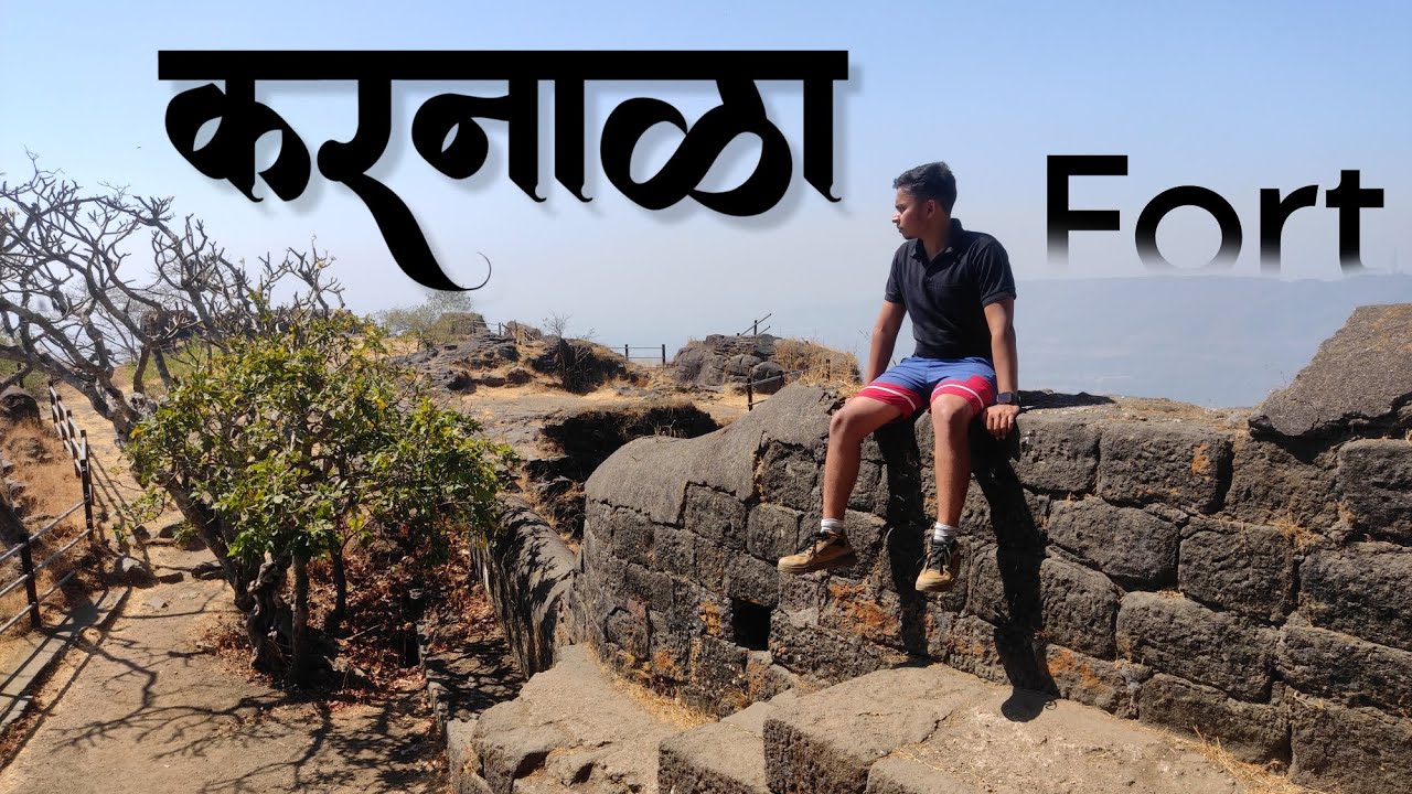 Karnala Fort Trek | Nearest fort from Panvel | Karnala Bird Sanctuary ...
