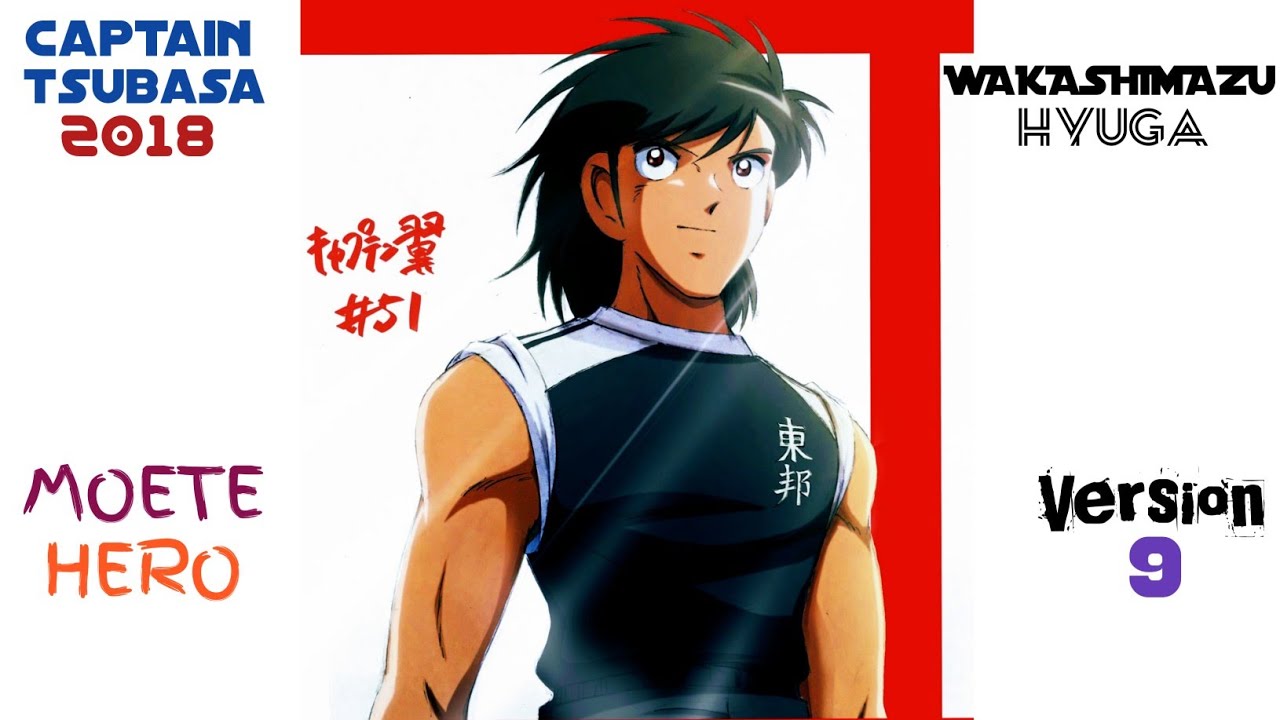 Captain Tsubasa (2018) Moete Hero Collection - [Track 9] - Kojiro & Ken ...