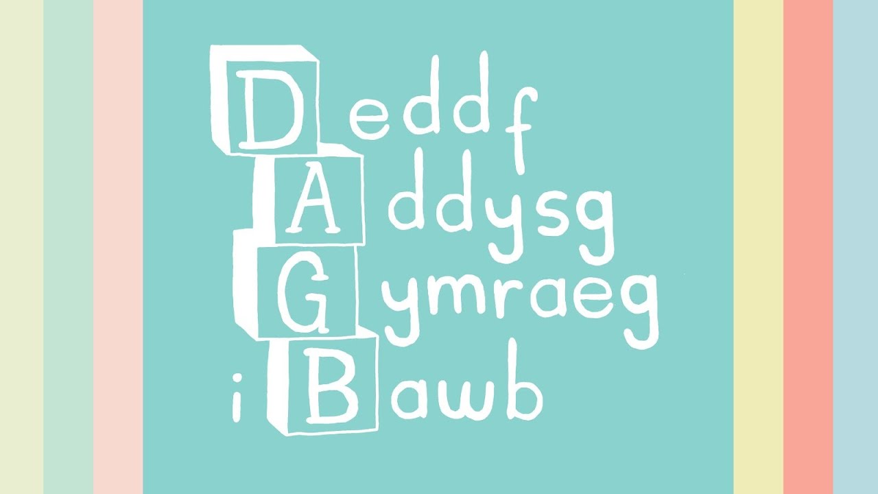 Mabli Jones yn ymateb i bapur gwyn Deddf Addysg Gymraeg Llywodraeth ...