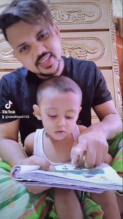 Rubel Khan 010 tik tik - YouTube