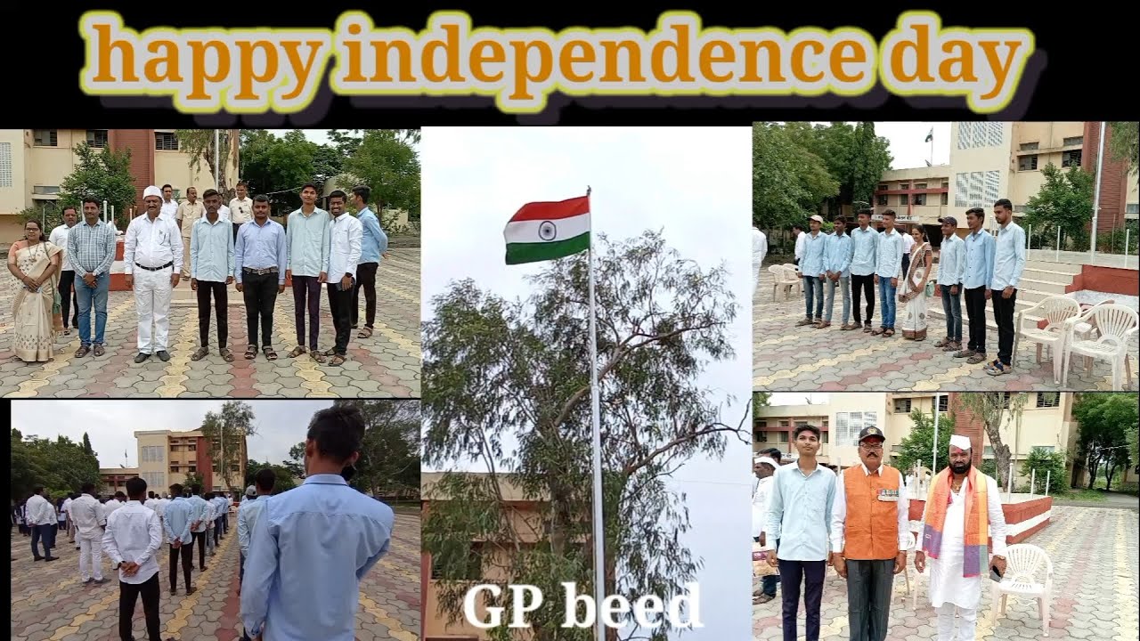 government polytechnic college beed independence day celebration 2023 ...