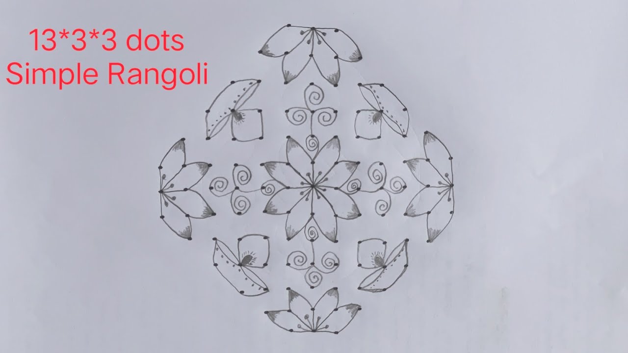 Simple 13*3*3 dots rangoli designs// daily rangoli//simple Rangoli ...