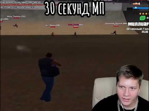 За что Ахер😢 - YouTube