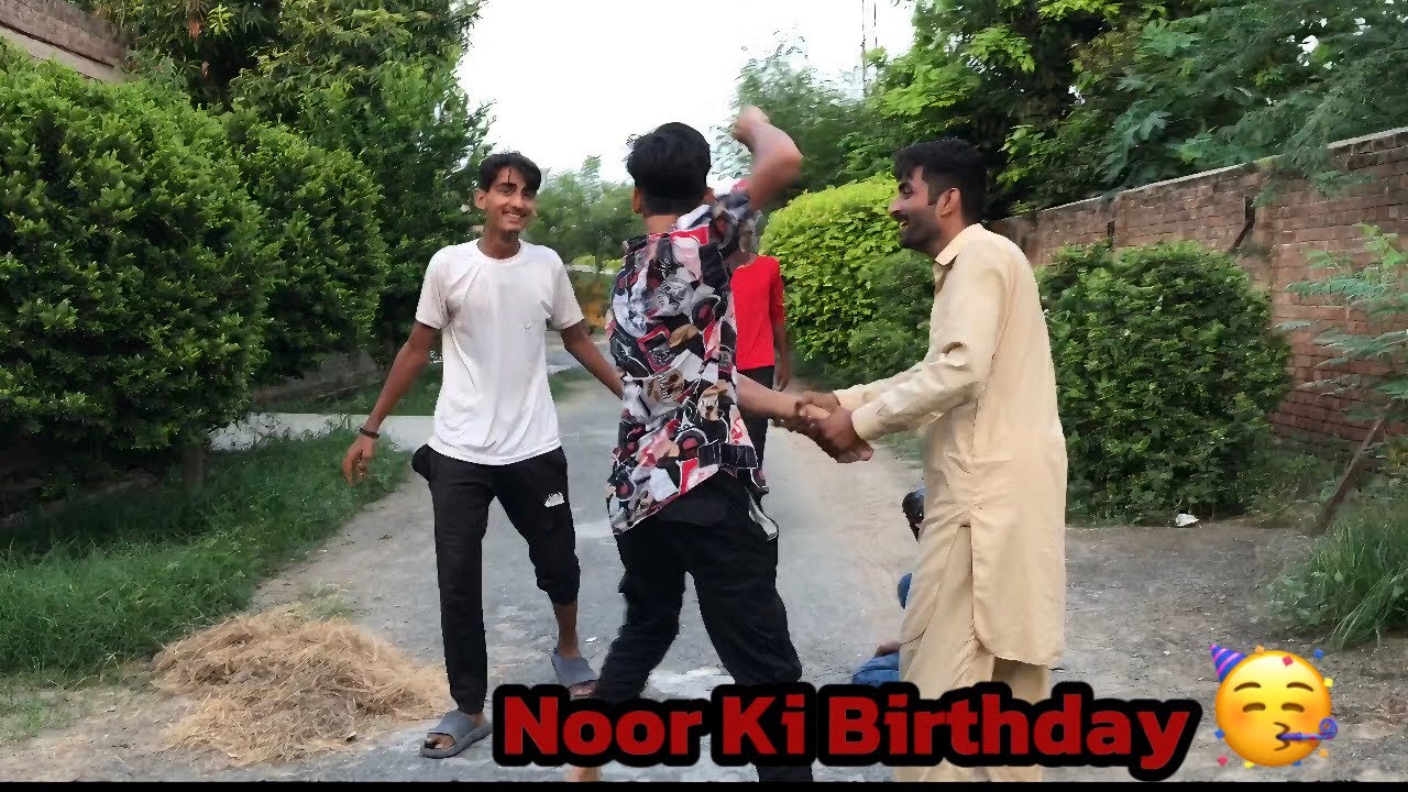 Noor Ki Birthday 🥳 | 11 August 2011 | Ch Shahzaib Mustafa - YouTube