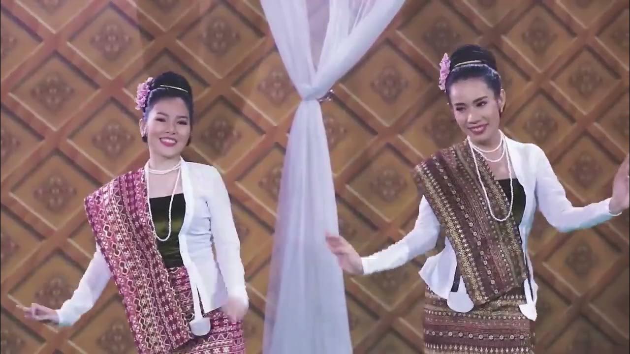 ပင်တိုင်စံ ၊ အေးမြဖြူ Pin Tine San - Aye Mya Phyu (Music MV) - YouTube