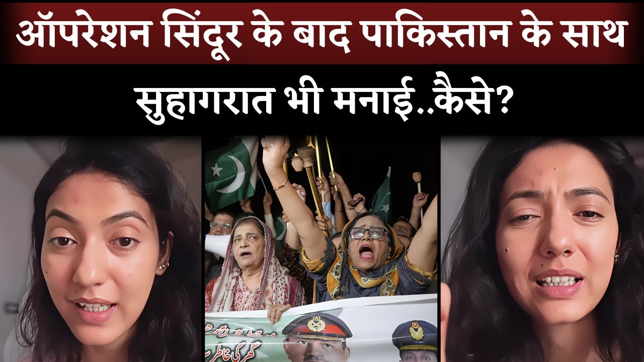 Operation Suhagrat: Major Khushboo Patani Shows Realty Of India ...