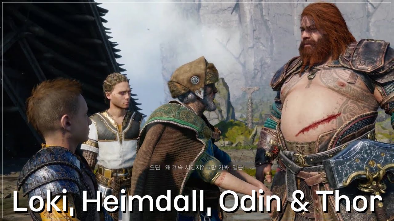God of War Ragnarök - Loki, Heimdall, Odin & Thor - YouTube