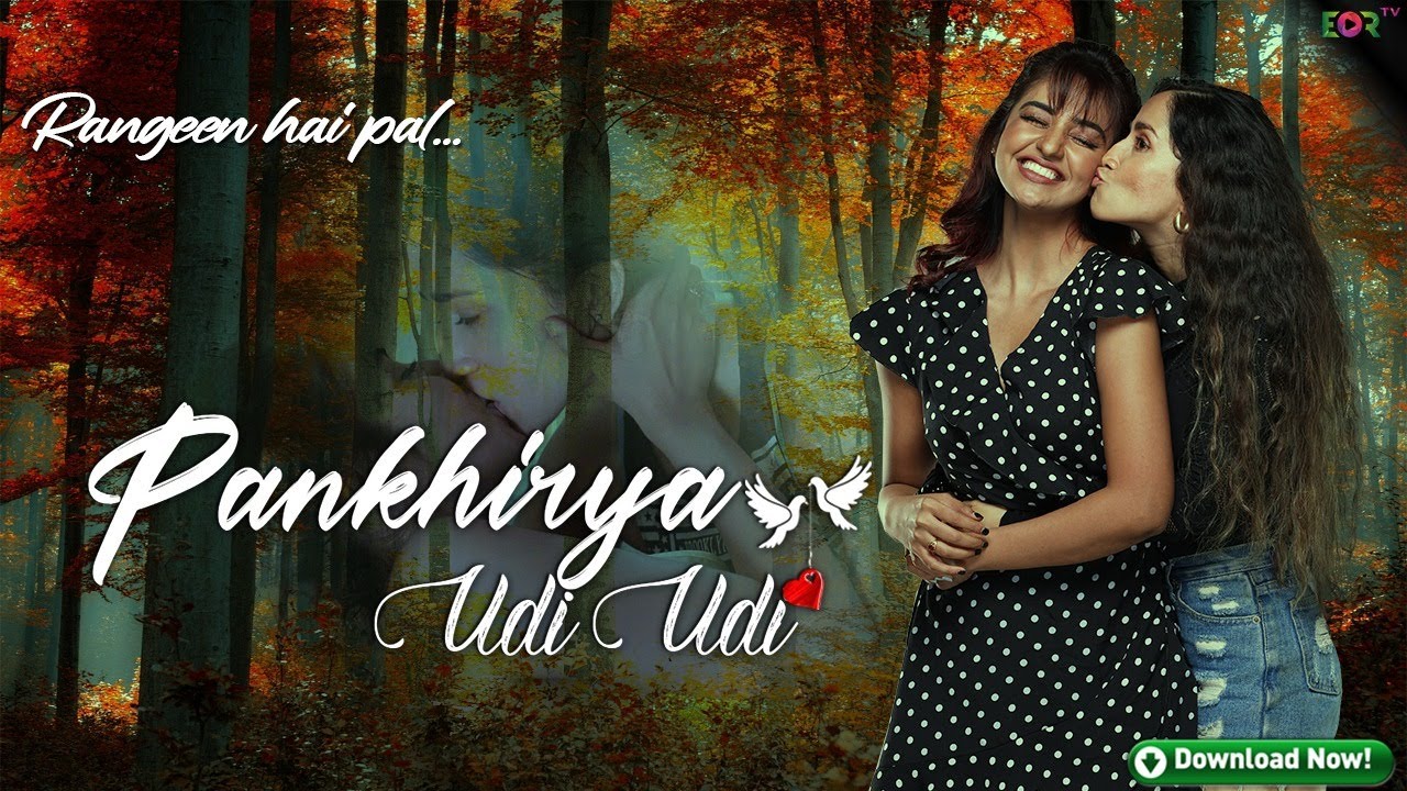 Pankhirya Udi Udi | Rangeen hai Pal | Deepak Pandey - YouTube
