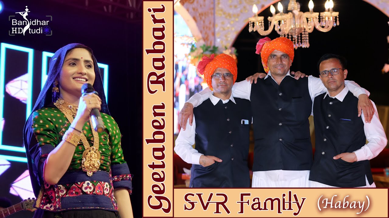 Geeta Rabari, Non Stop Garba @GeetaBen Rabari SVR Family, Habay ...