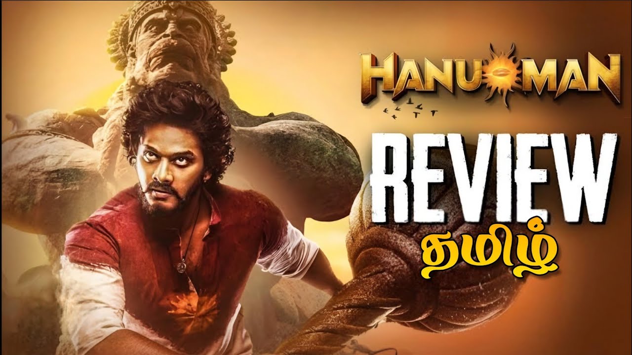 Hanuman Movie Review (தமிழ்) | Indian Super Hero Movie | - YouTube