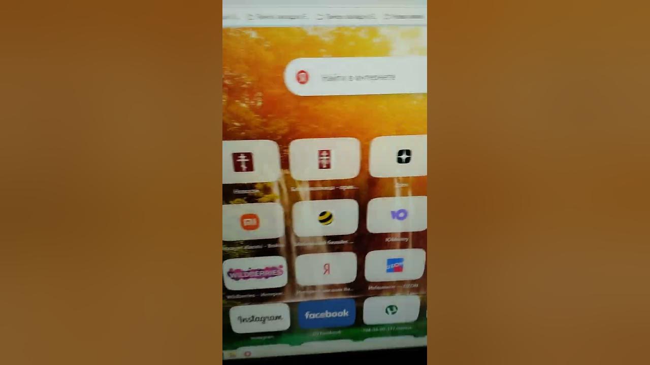 ВМПАВТО 8101 Паста для уплотнения резьбовых соединений сантехнического ...