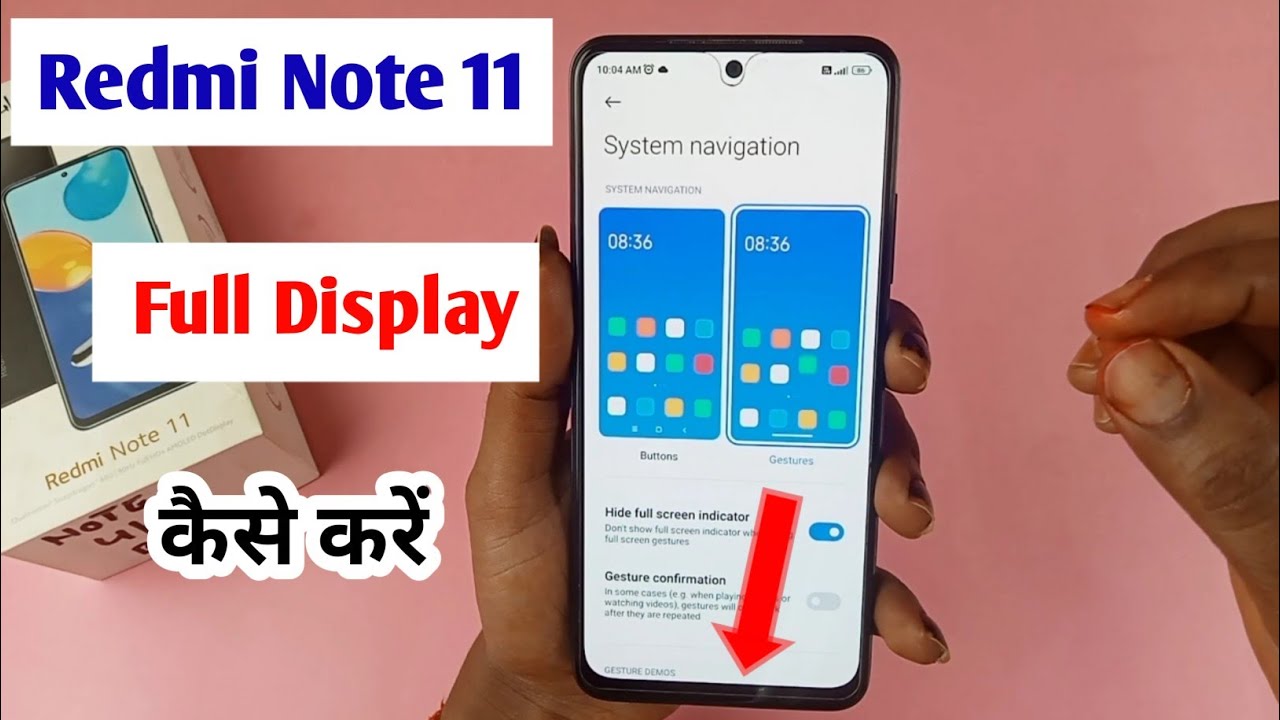 redmi note 11 mein full screen kaise karen / how to full screen redmi ...