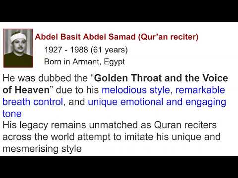 Abdel Basit Abdel Samad Qur’an reciter (1927 - 1988)