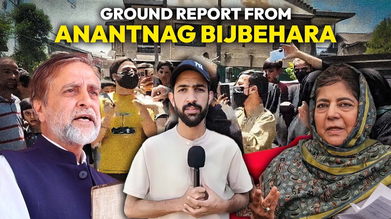 Ground Report from Anantnag Bijbehara - YouTube