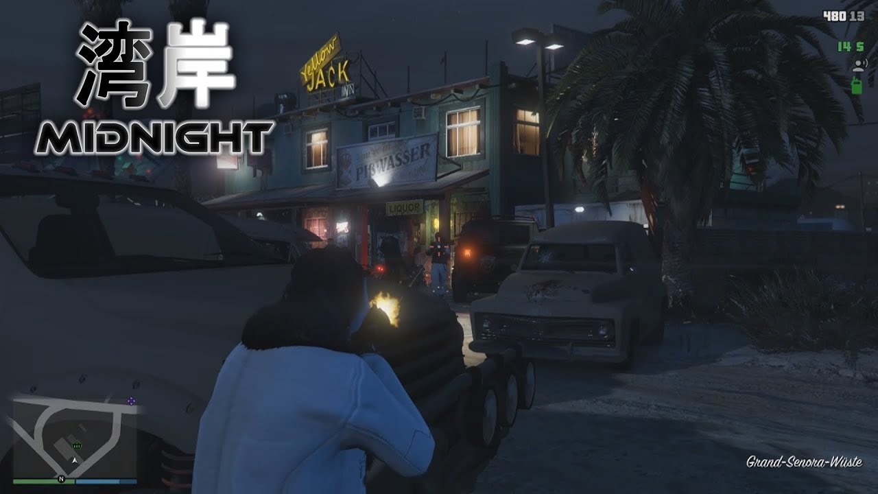 GVMP | Midnight vs Lost - YouTube