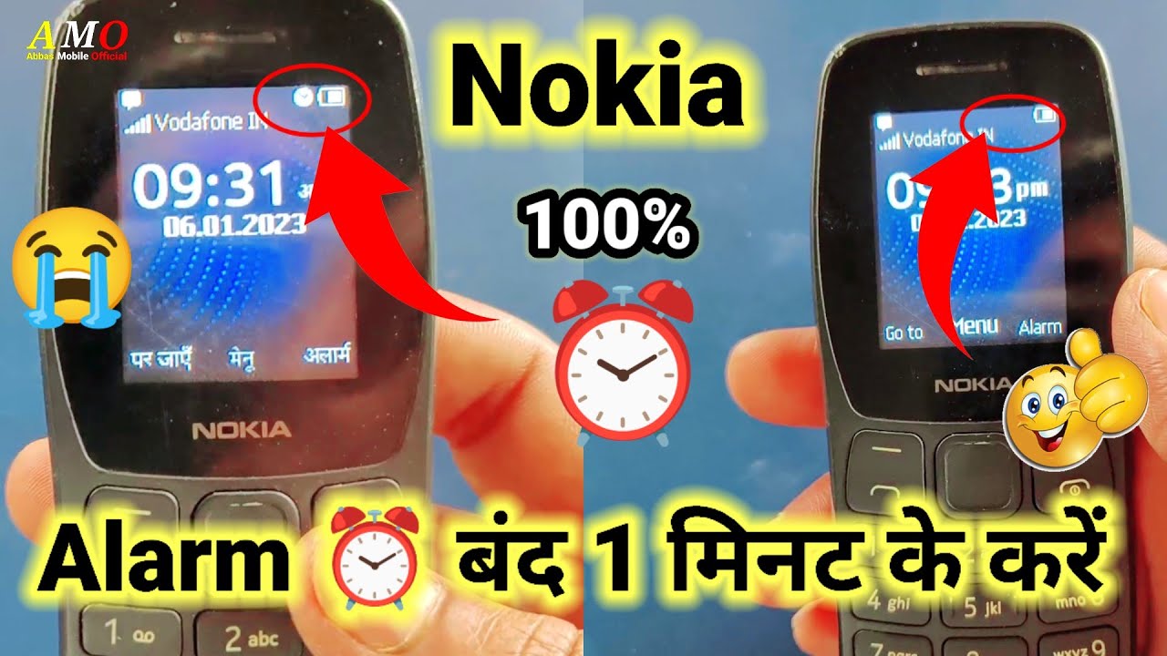 Nokia Alarm off Kaise Kare Nokia 105 Alarm Band Kaise Kare Nokia #alarm ...