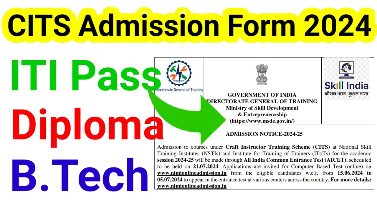 CITS admission form online apply 2024 2025 / CTI admission form 2024 ...