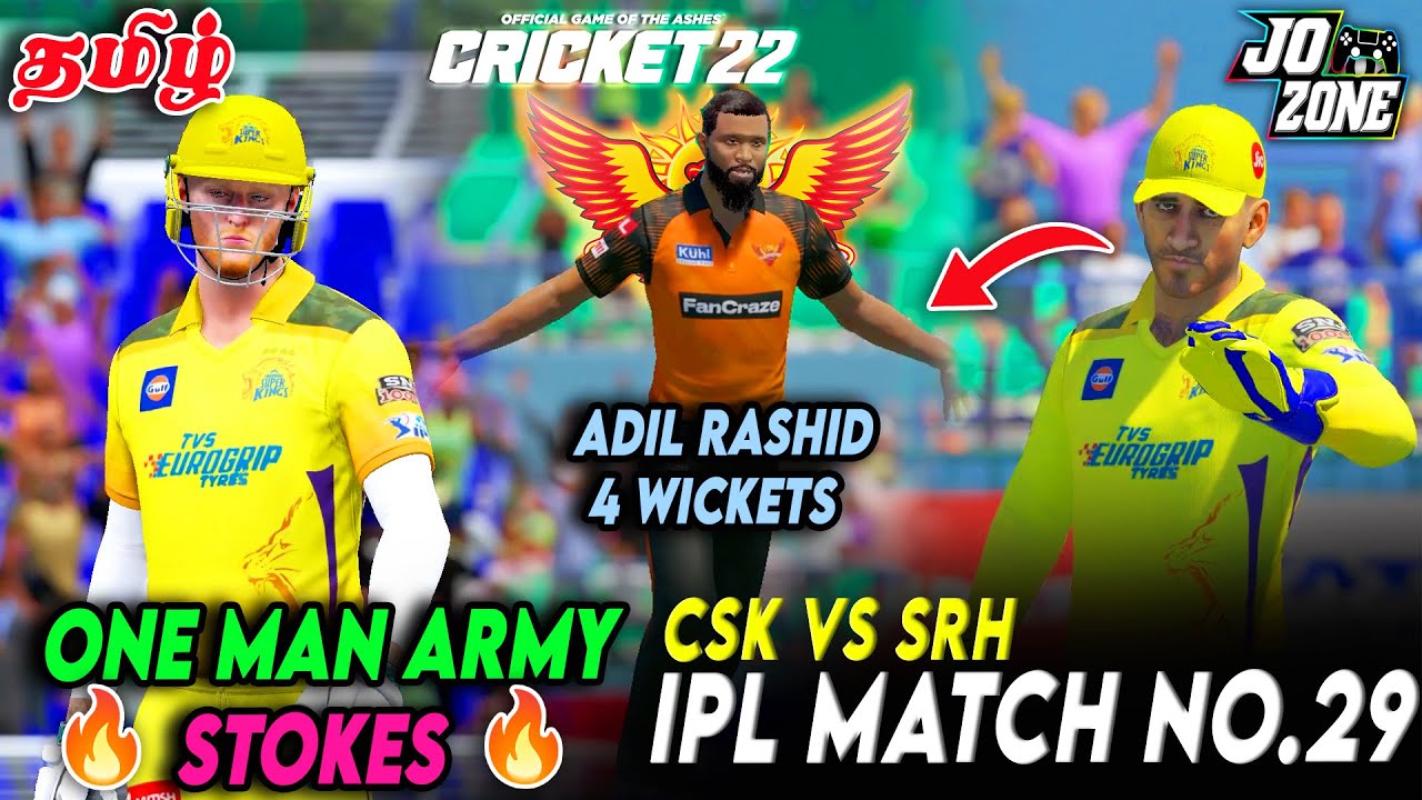 🎇தோனி கேப்டன்சி மாஸ் | IPL Fever Started ! 29th Match of IPL2023 ! CSK ...