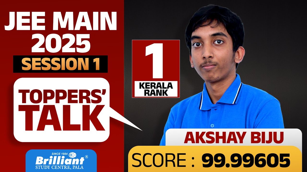 JEE Main 2025 | Session 1 | Kerala Rank 1 | Kerala Topper-Brilliant ...