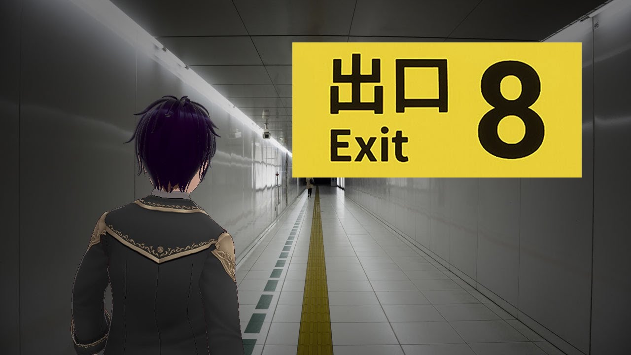 【The Exit 8】 Brings back memories of Shinjuku Station... 【Full ...