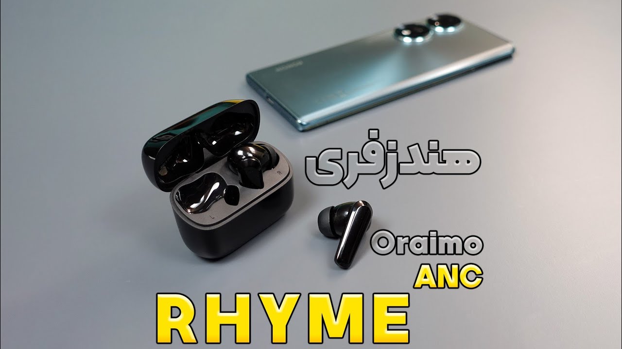 هندزفری بلوتوث اورایمو Oraimo Rhyme - YouTube