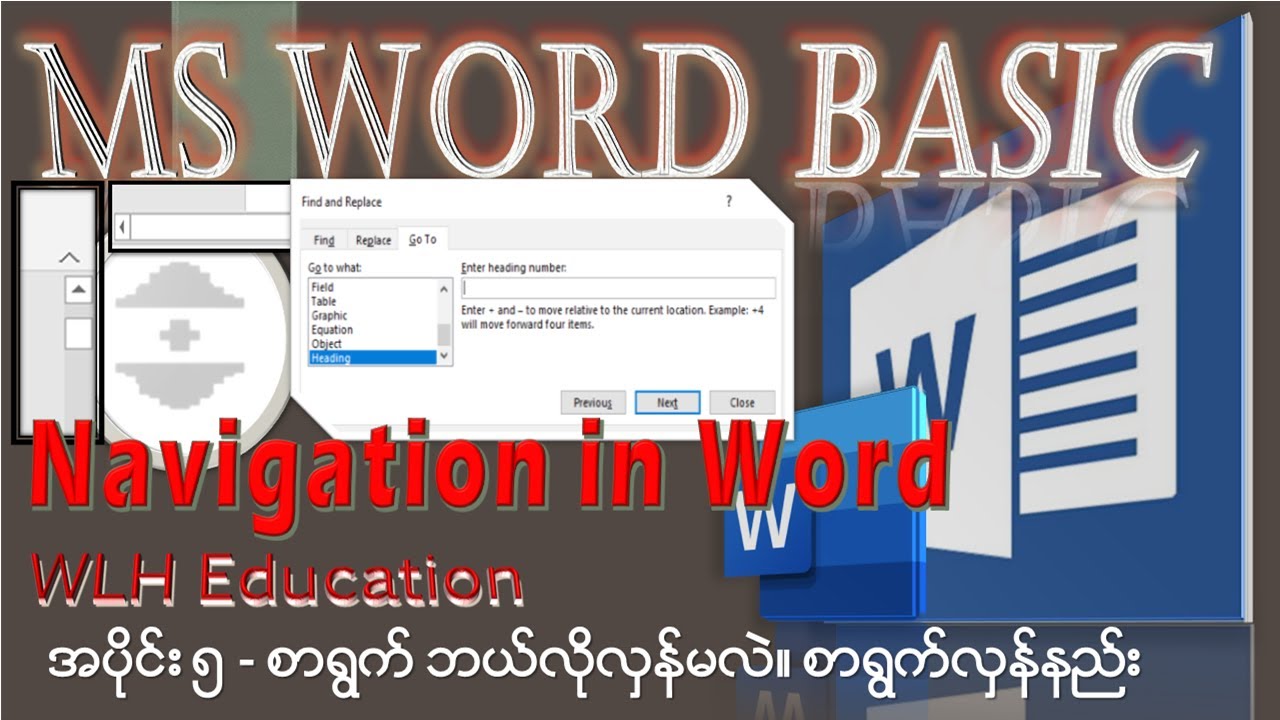 Top 7 ways to Navigate smart in Microsoft Word in Myanmar Language ...