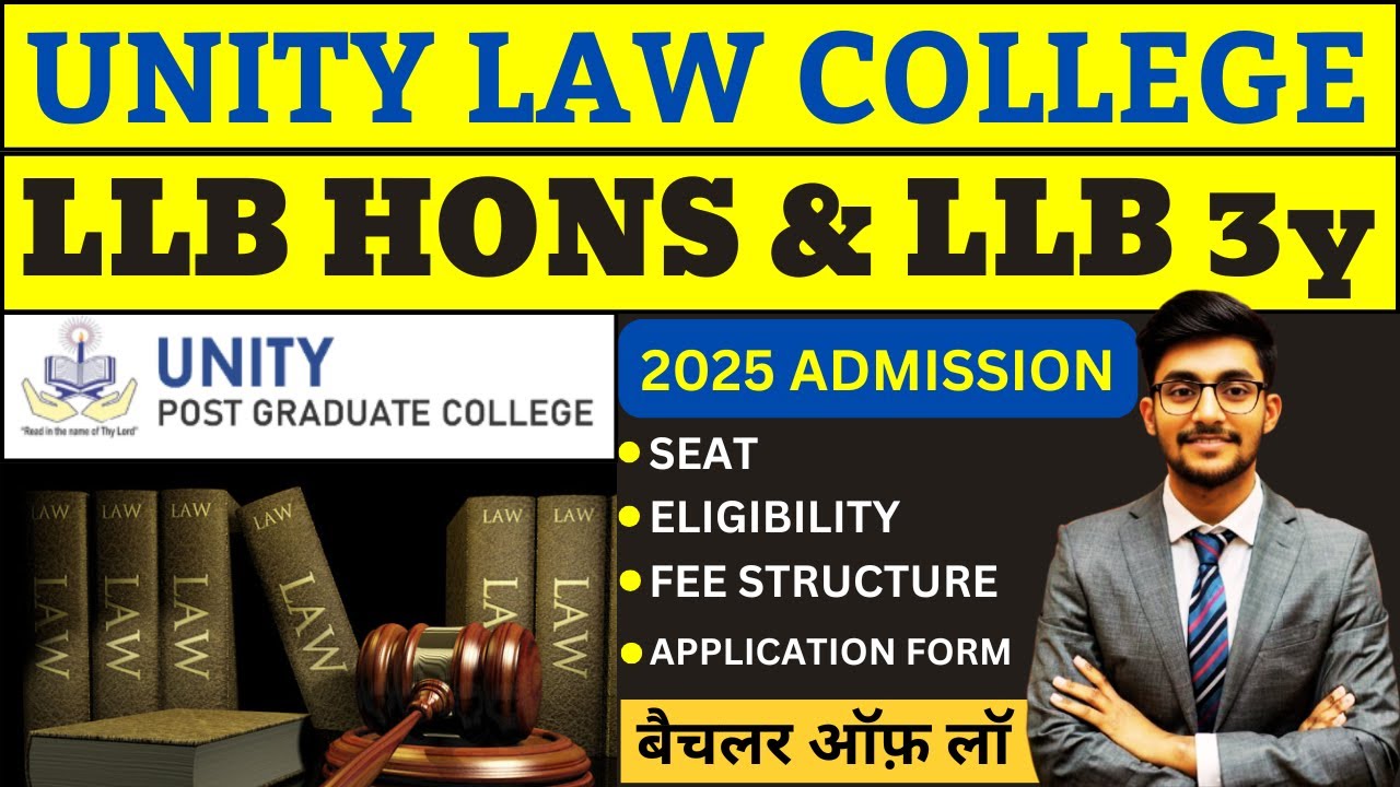 Unity Law College Lucknow || LLB ADMISSION 2025 || Eligibility || Fees ...