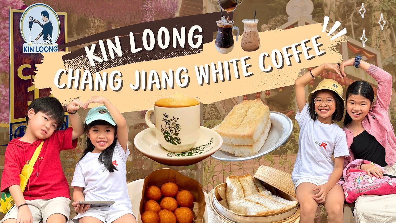 KIN LOONG Chang Jiang White Coffee 2025 - YouTube