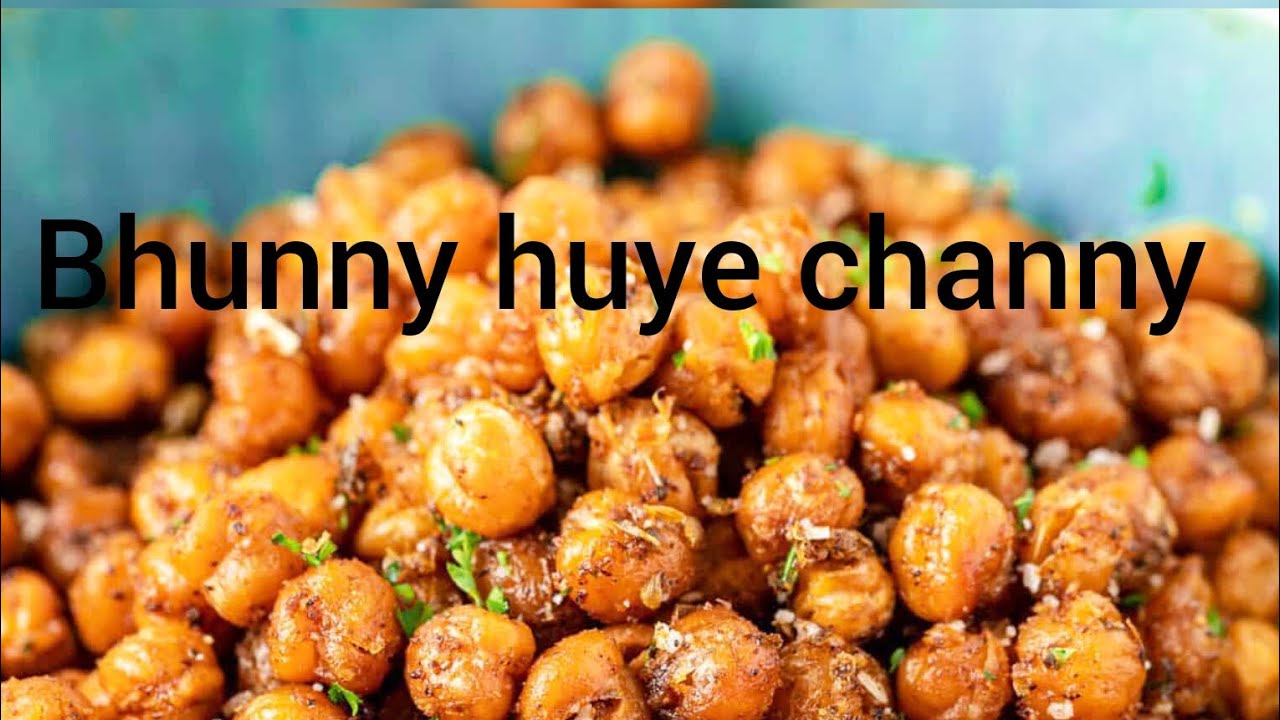 Spicy bhunny channy || pindi chana recipe || spicy bites || yummy ...
