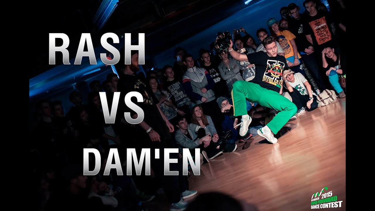 RASH vs. DAM'EN | FINAL HIP HOP 1X1 | MFDC 2015 [Official HD] - YouTube